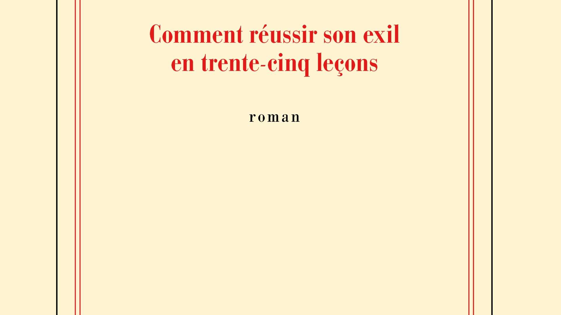 Littératures de l'exil | Les Rendez-vous de l'histoire