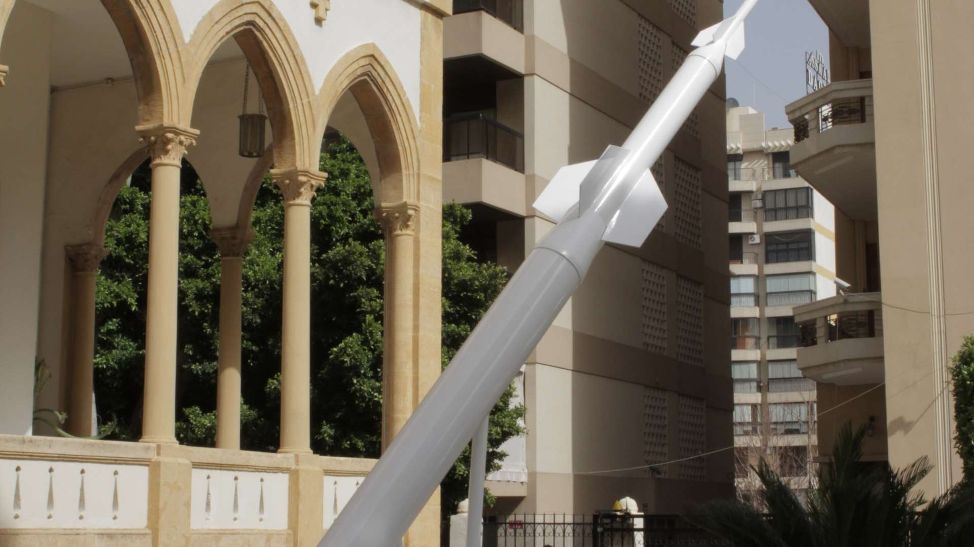 The Lebanese Rocket Society | Les Rendez-vous de l'histoire