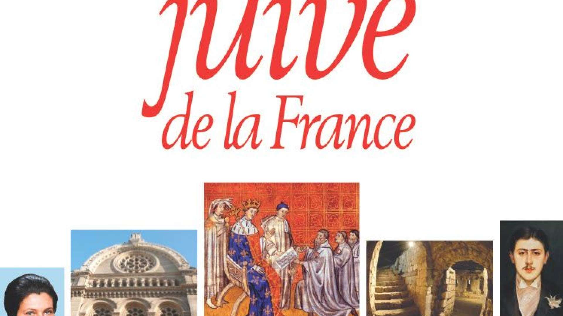 Histoire juive de la France | Les Rendez-vous de l'histoire